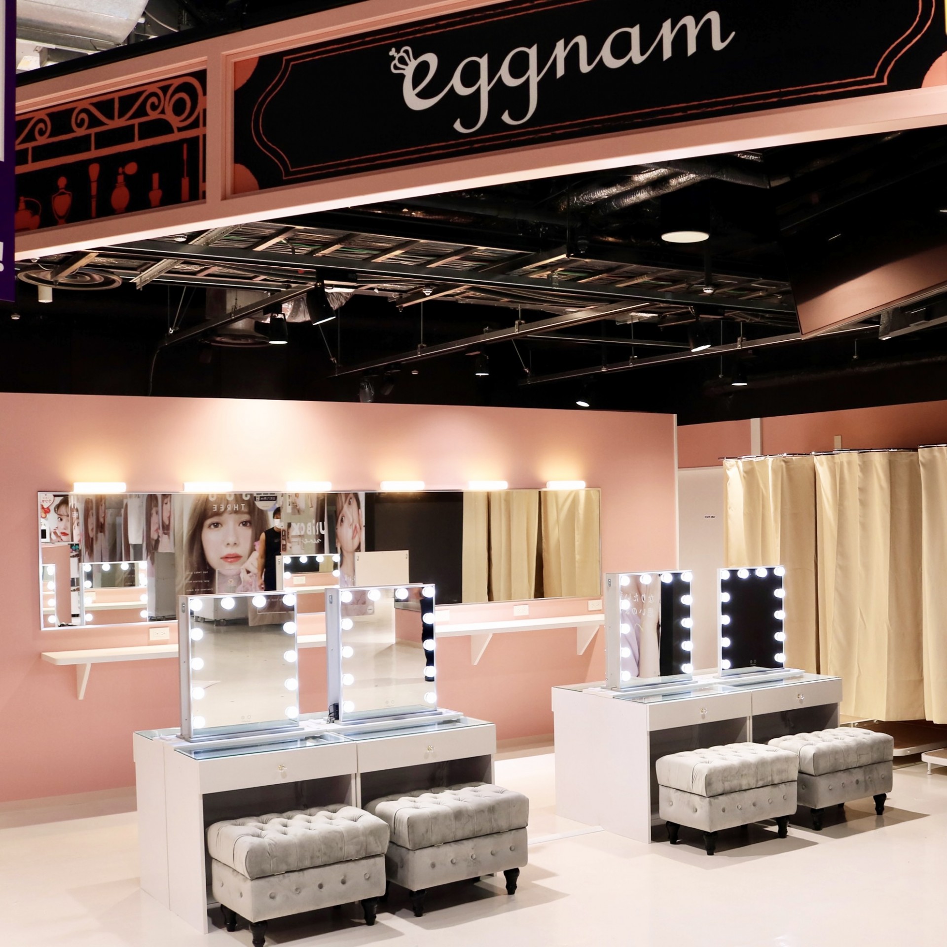 eggnam｜HEP FIVE（ヘップファイブ）