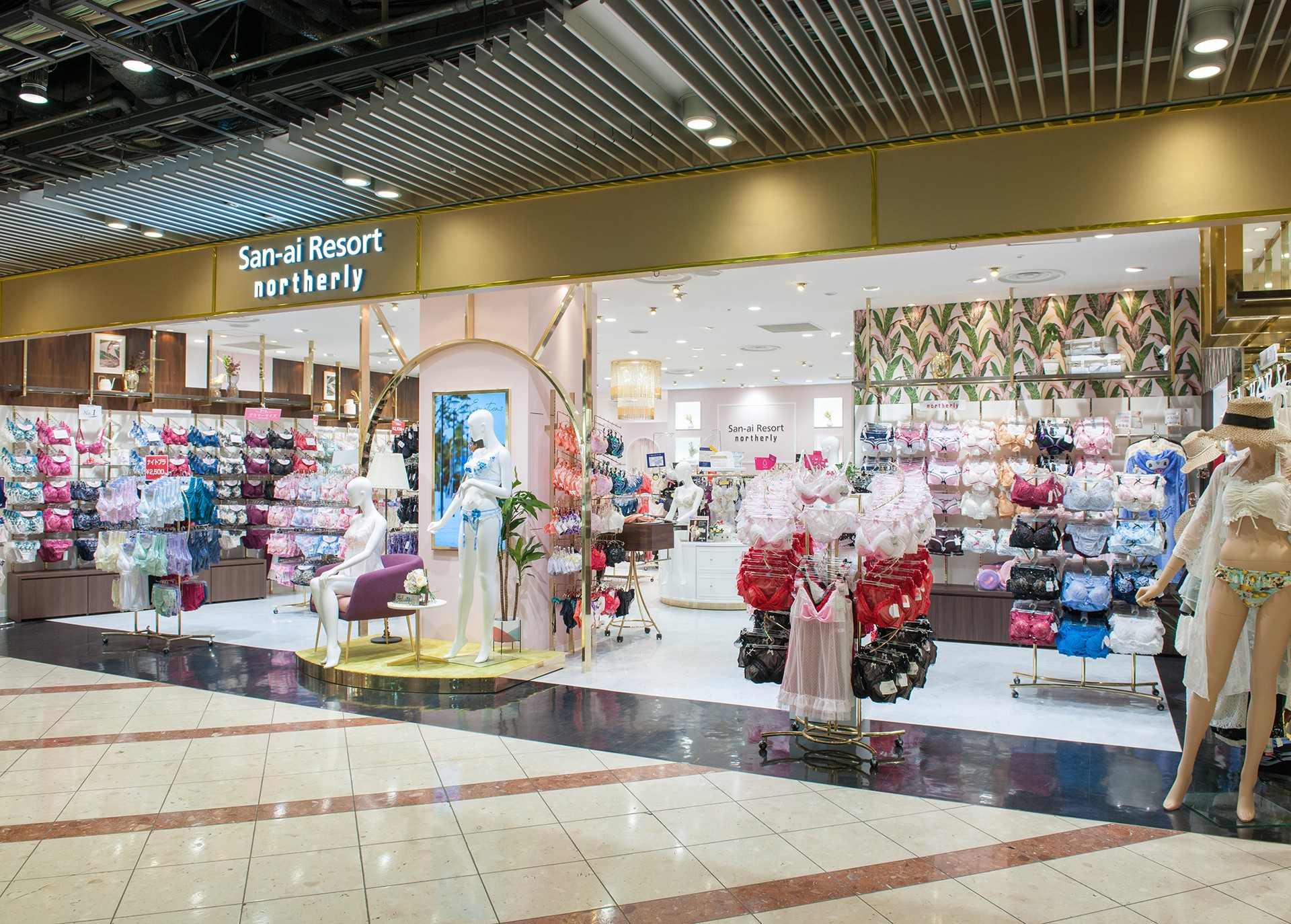 San-ai Resort northerly｜HEP FIVE