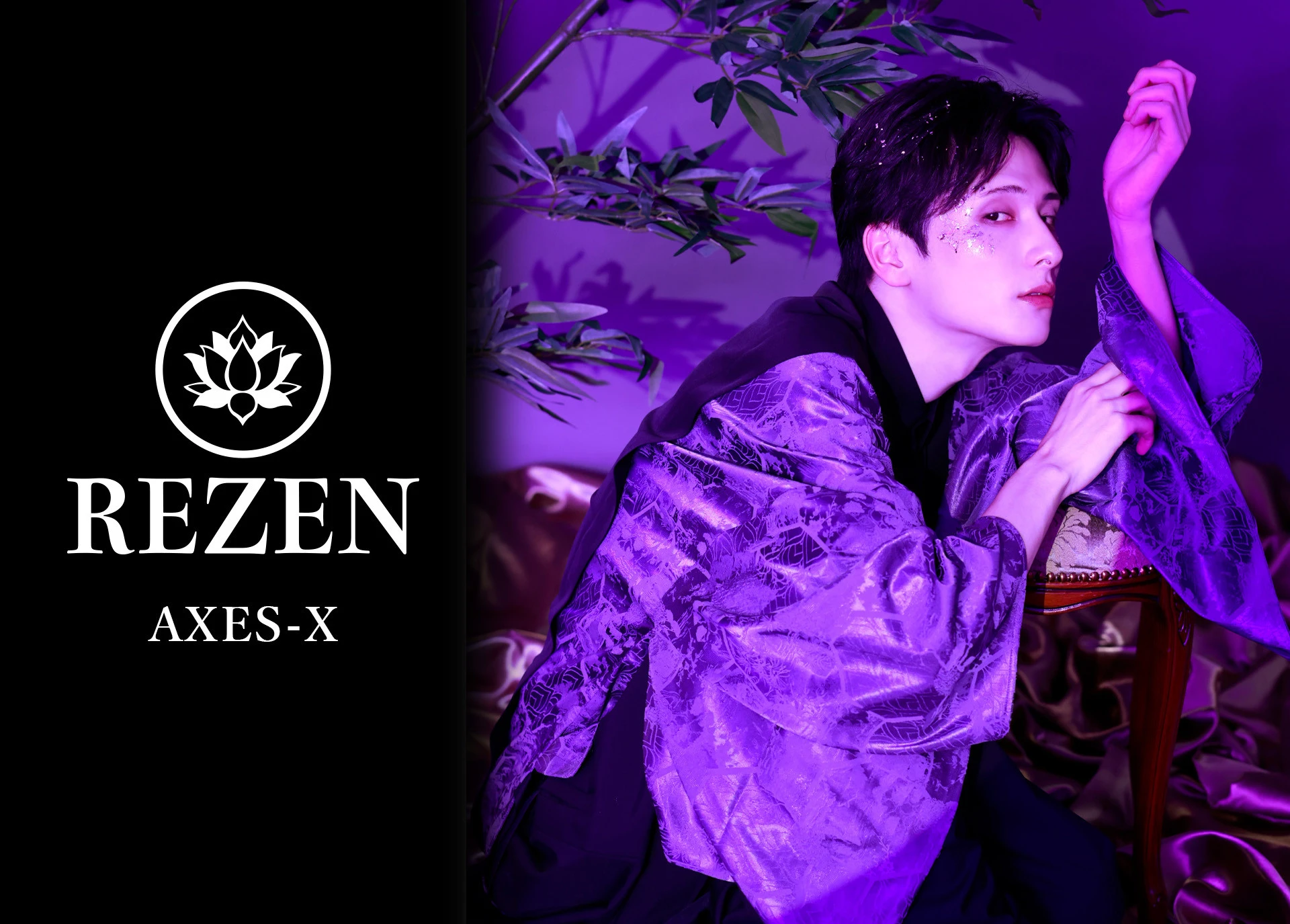 REZEN AXES-X｜HEP FIVE（ヘップファイブ）