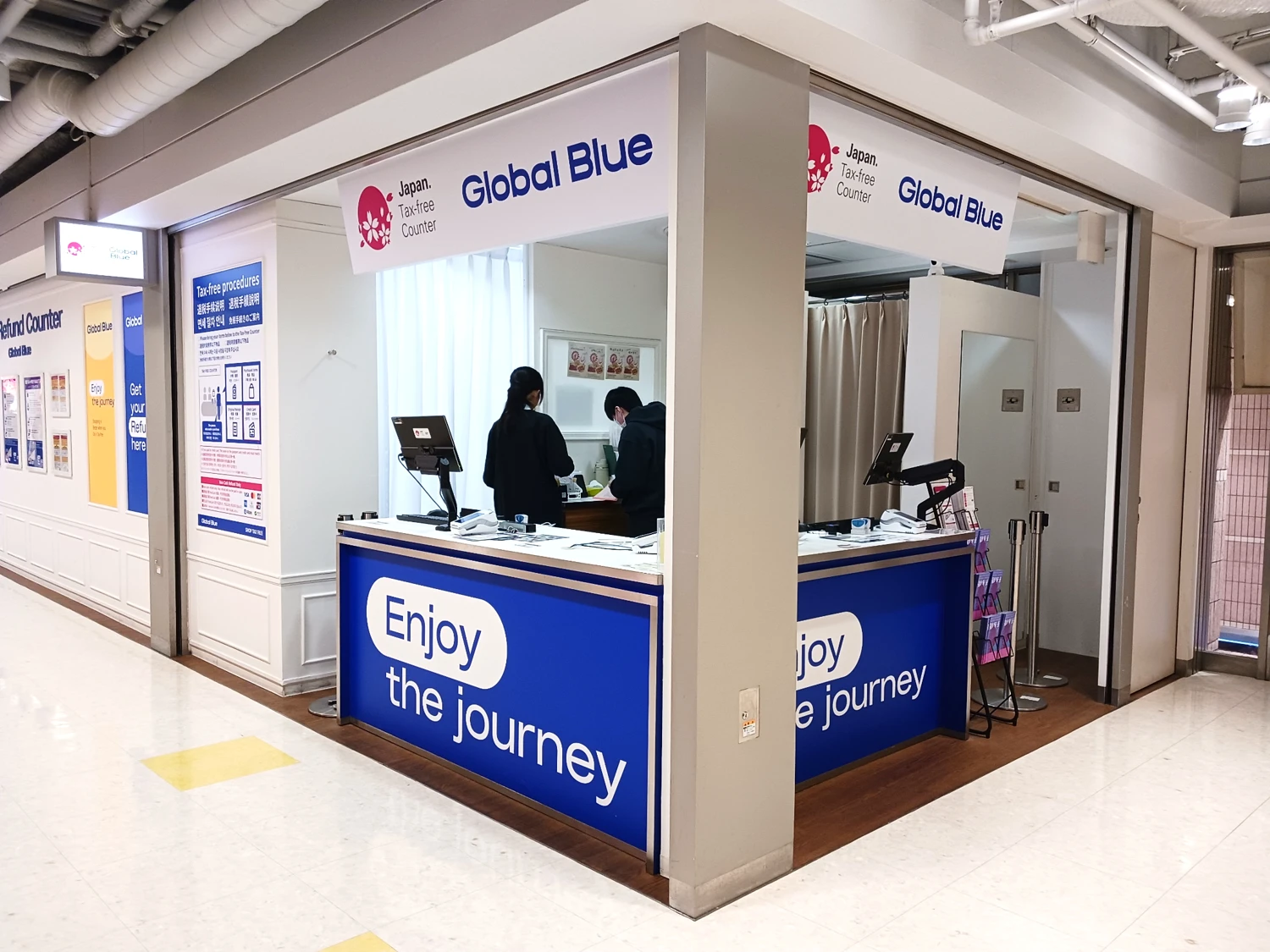 TAX-FREE COUNTER｜HEP FIVE